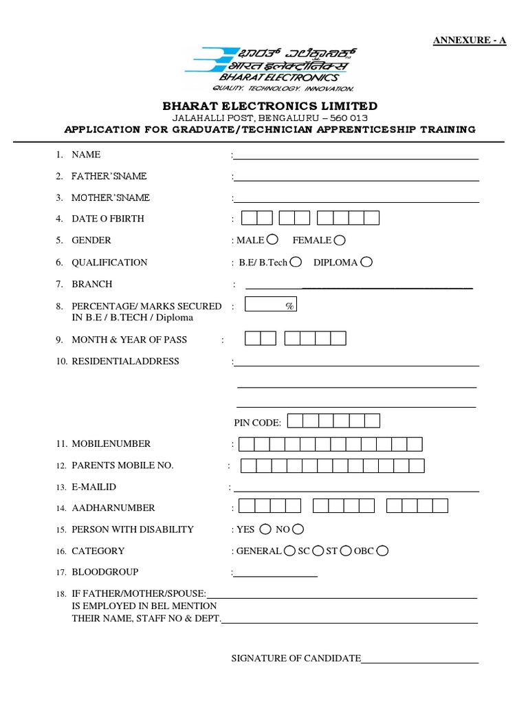 Application Form 08-12-2021 | PDF