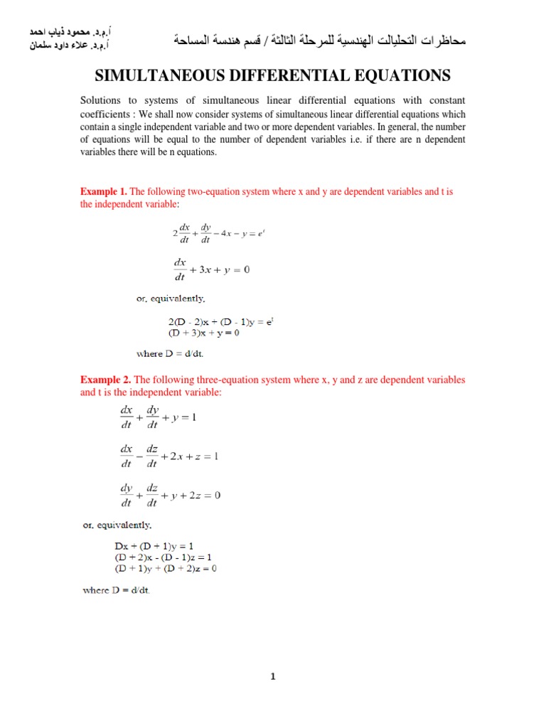 Simulations Differential Equations | PDF | Equations | Differential ...