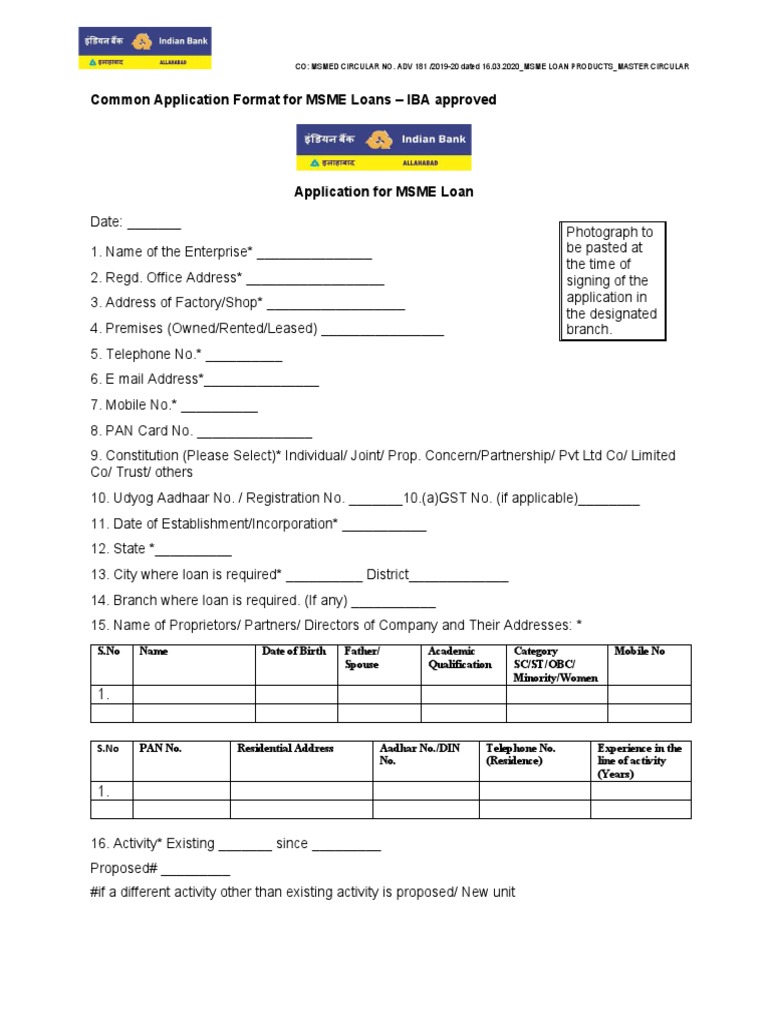 Common Application Format For MSME Loans - IBA Approved | PDF | Balance ...