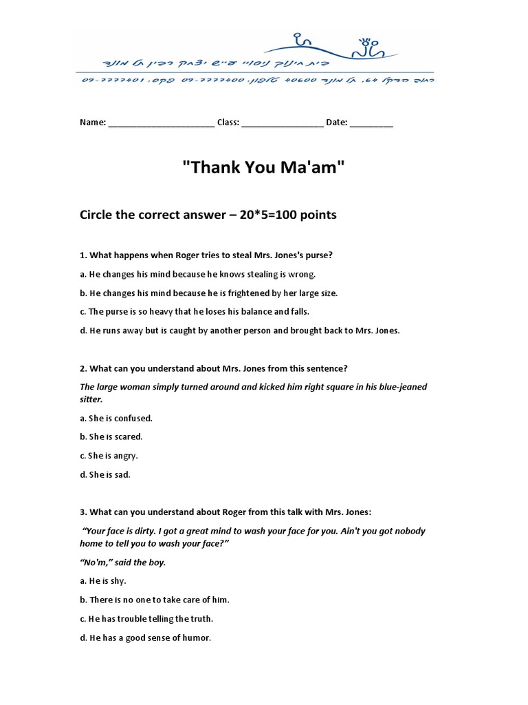 Thank You Ma'am - Final Quiz | PDF