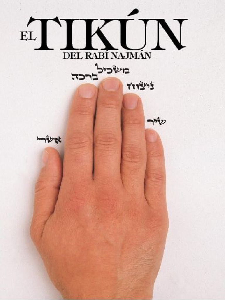 El Tikun | PDF | Verdad | Alma