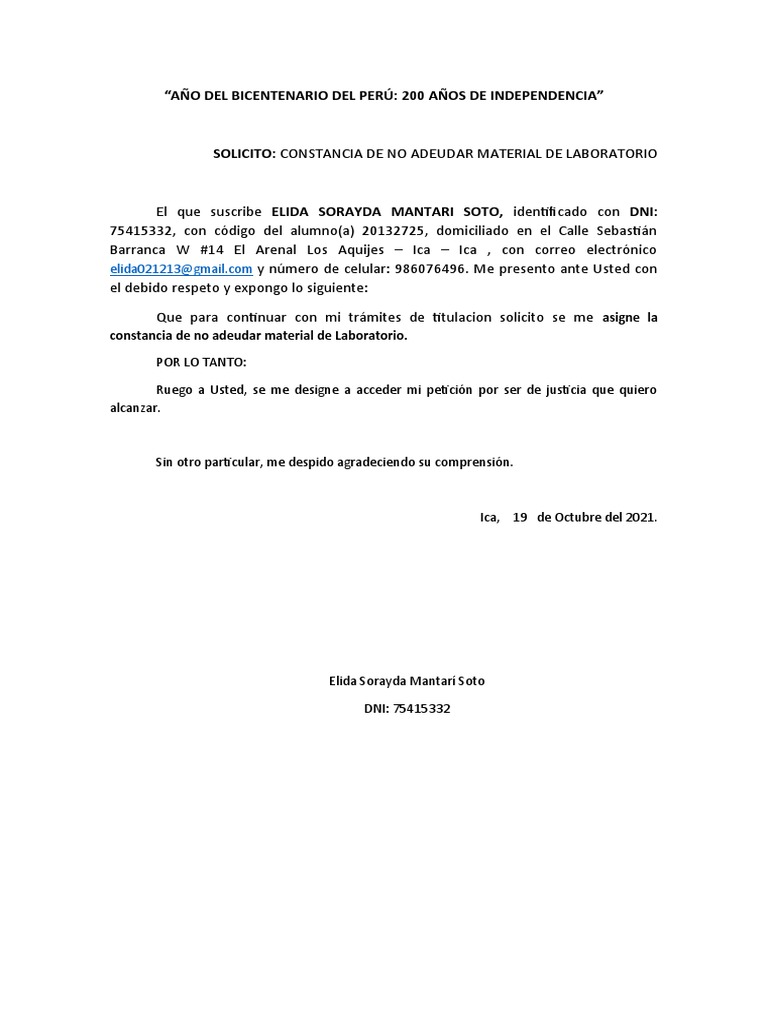 Solicitud de No Adeudar Material de Laboratorio | PDF