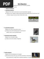 Territorial Behaviour - Meaning, Adaptivity, Function, Types and Size ...