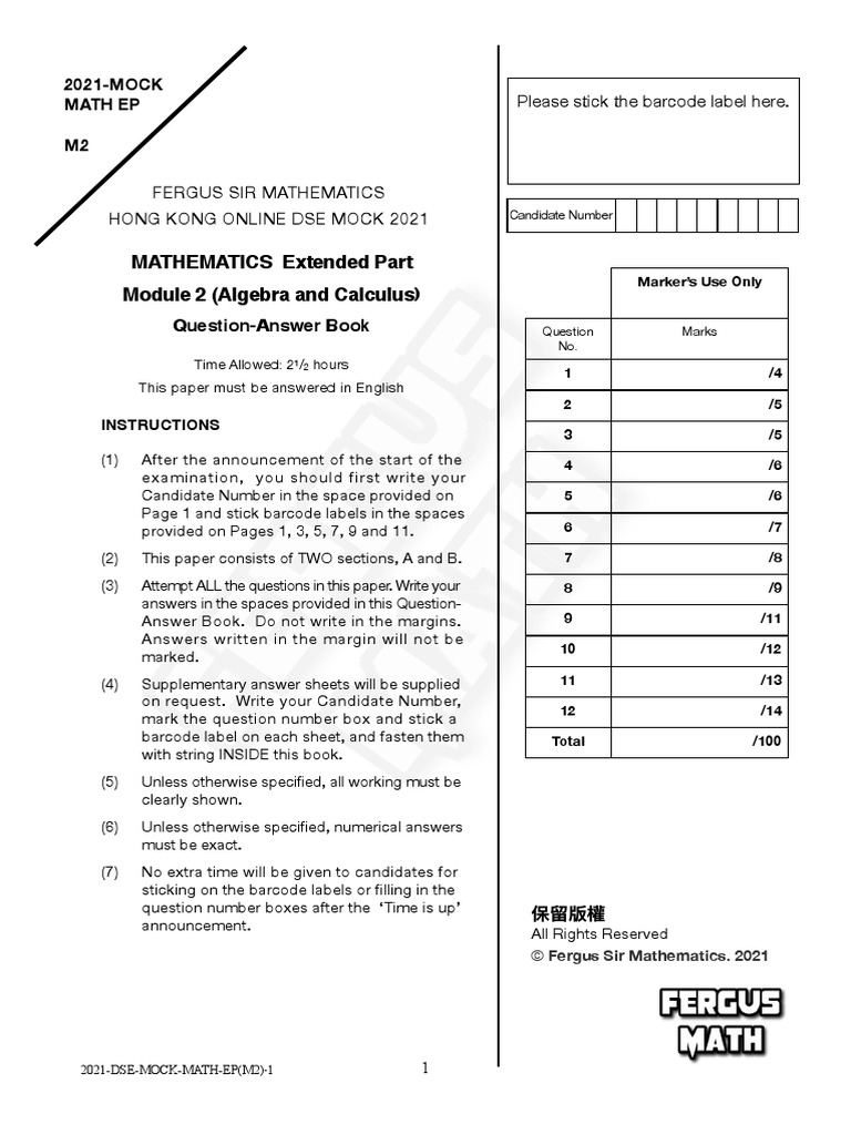 Fergus Sir 2021 m2 Free Mock (E) | PDF | Trigonometric Functions ...