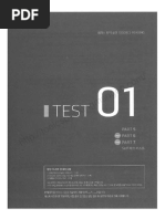 Sub-Saharan African City Model | PDF | Sub Saharan Africa | Economies