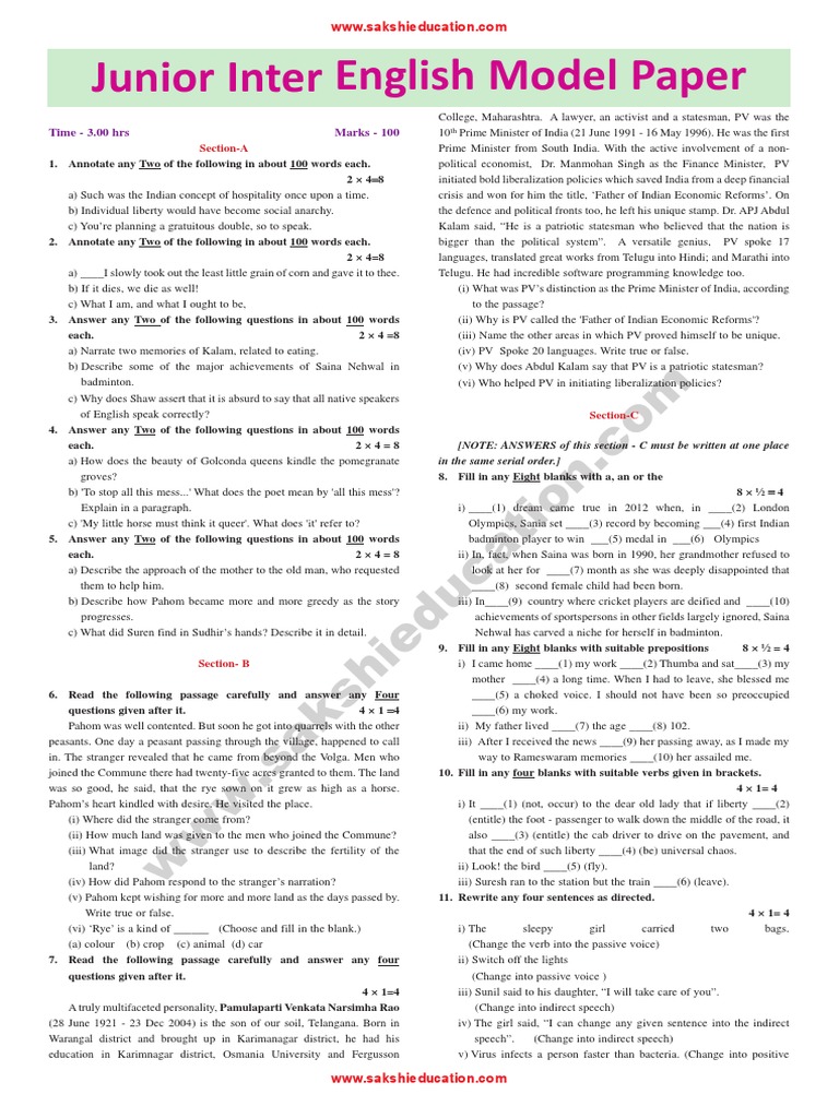Junior Inter English Model Paper | PDF