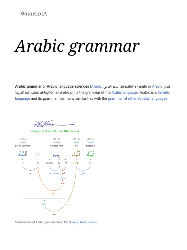 Arabic Grammar - Wikipedia | PDF | Arabic | Grammatical Gender