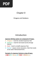 Nihongo Challenge Kanji N4-N5 With Answer | PDF | Japanese Language | Middle Ages