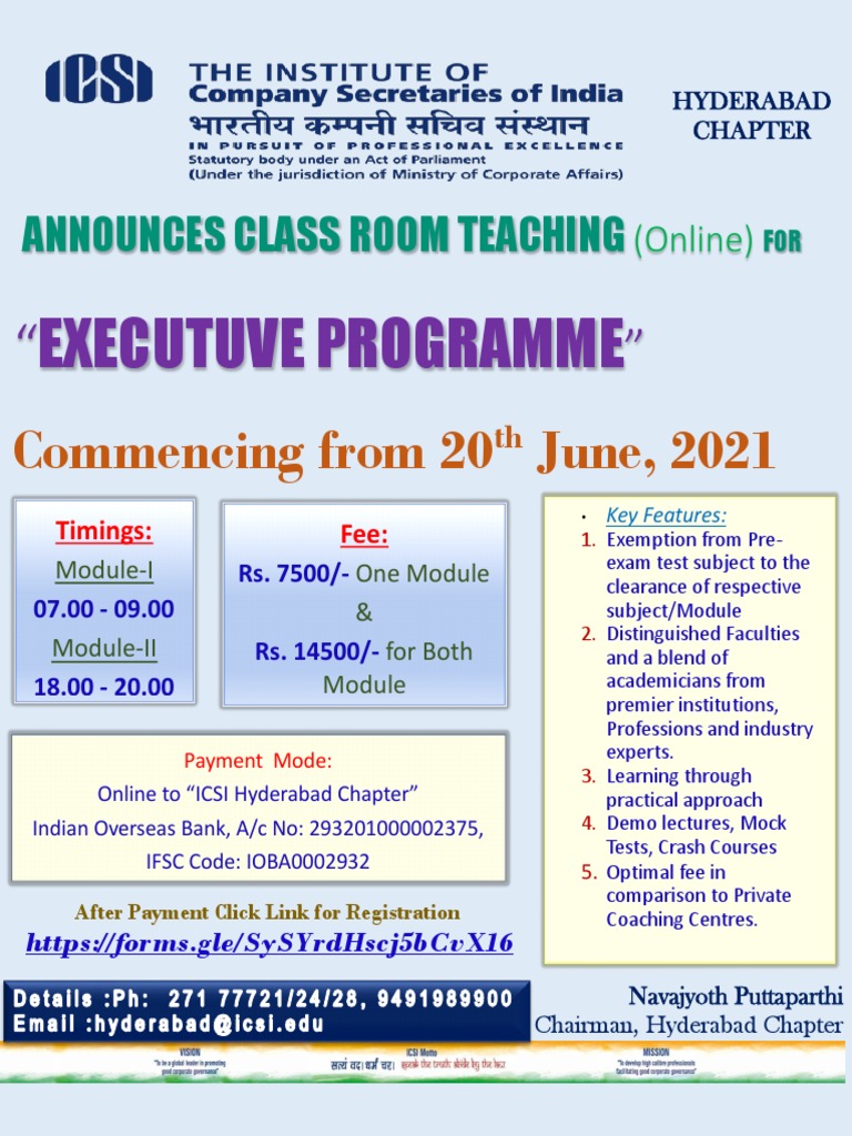 EP Brochure FRM 20621 | PDF | Business | Finance & Money Management