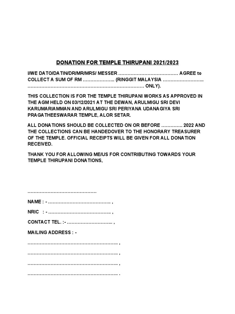 Temple Donation Appeal 2021/2023 | PDF