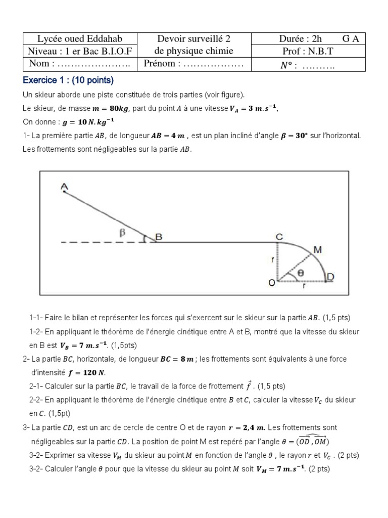Devoir 2 Modele 1 Physique Chimie 1er Bac Semestre 1 | PDF | Sciences physiques | Métrologie
