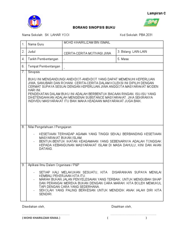 Borang Book Review | PDF