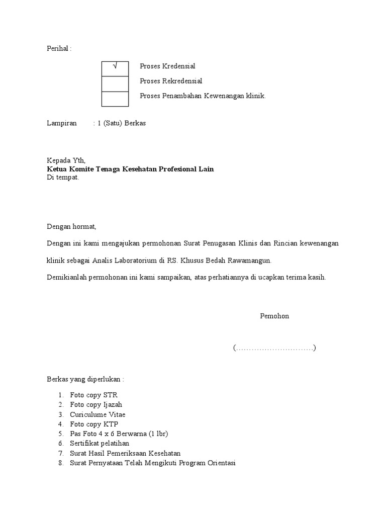 RKK Analis Lab Lengkap | PDF