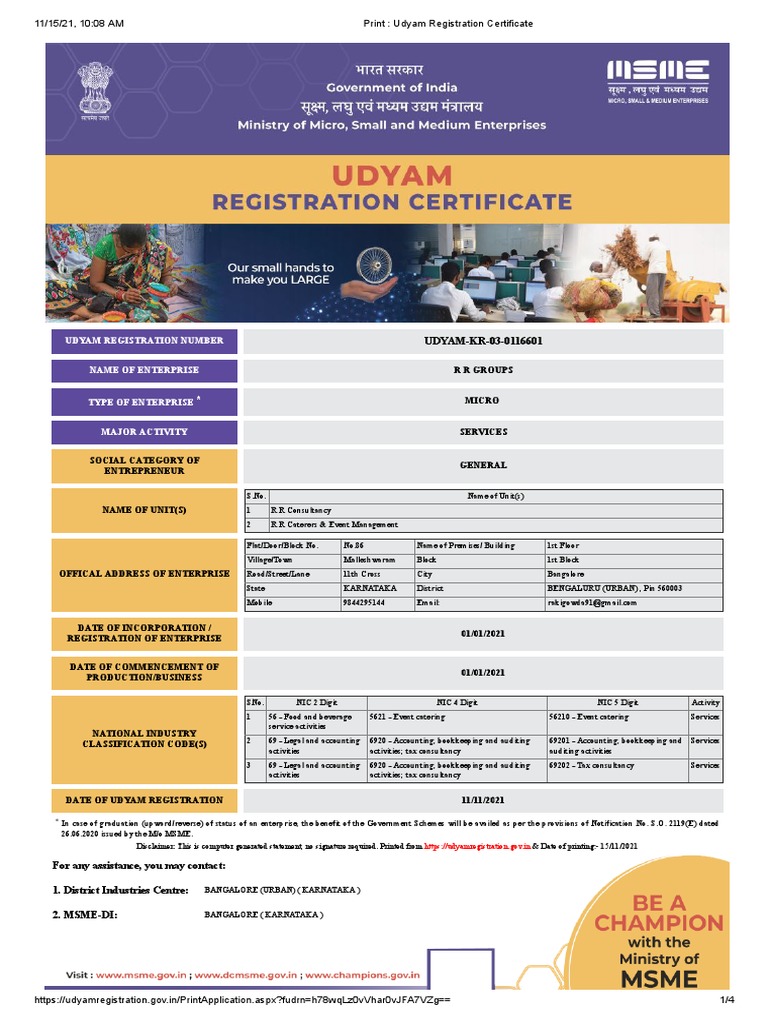 Print - Udyam Registration Certificate With Annexure | PDF | Bangalore ...