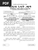 Federal Courts Proclamation No. 1234 2021 | PDF