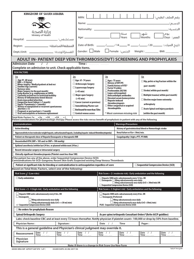 Adult in - Patient Deep Vein Thrombosis (DVT) Screening and Prophylaxis ...