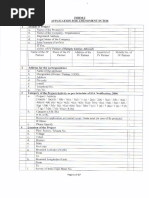 Borang GPB Am | PDF | Government | Payments