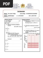El Mofid Maths 1ac | PDF
