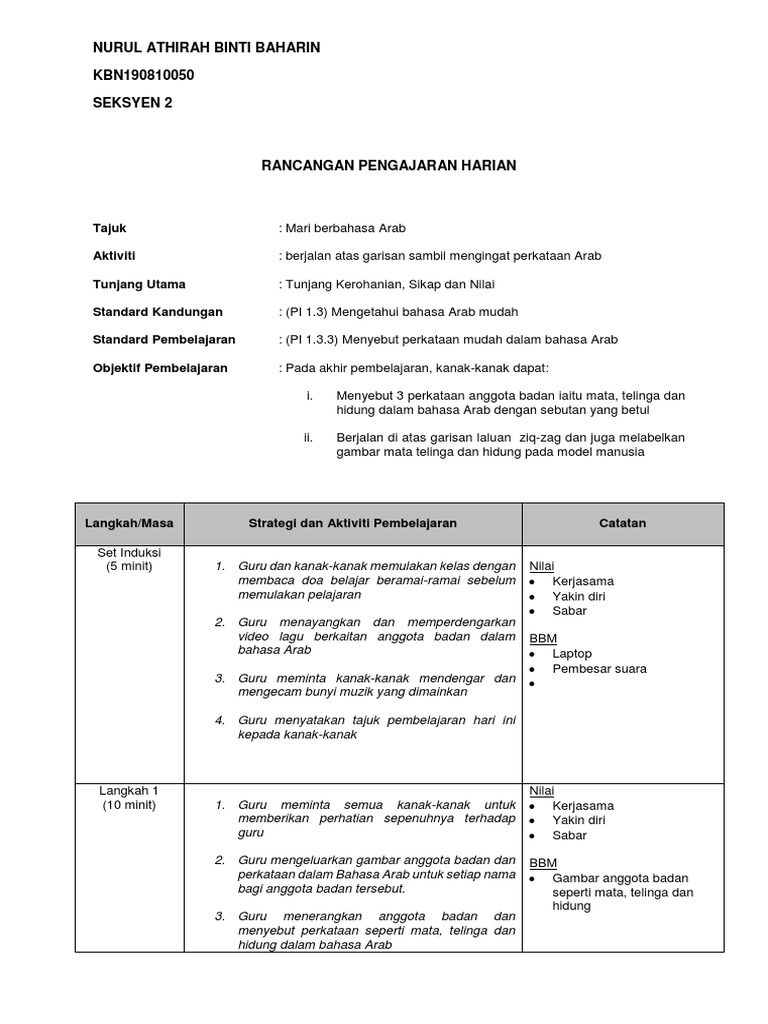 Draf RPH Hce3023 - Nurul Athirah Binti Baharin | PDF | Seni & Disiplin Bahasa