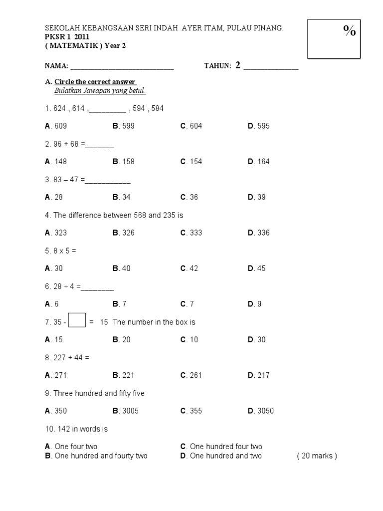 Year 2 Mathematics Worksheet | PDF | Mathematics | Teaching Mathematics