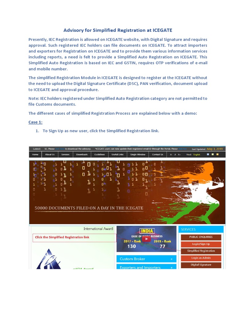 Advisory For Simplified Registration at ICEGATE v1 | PDF ...
