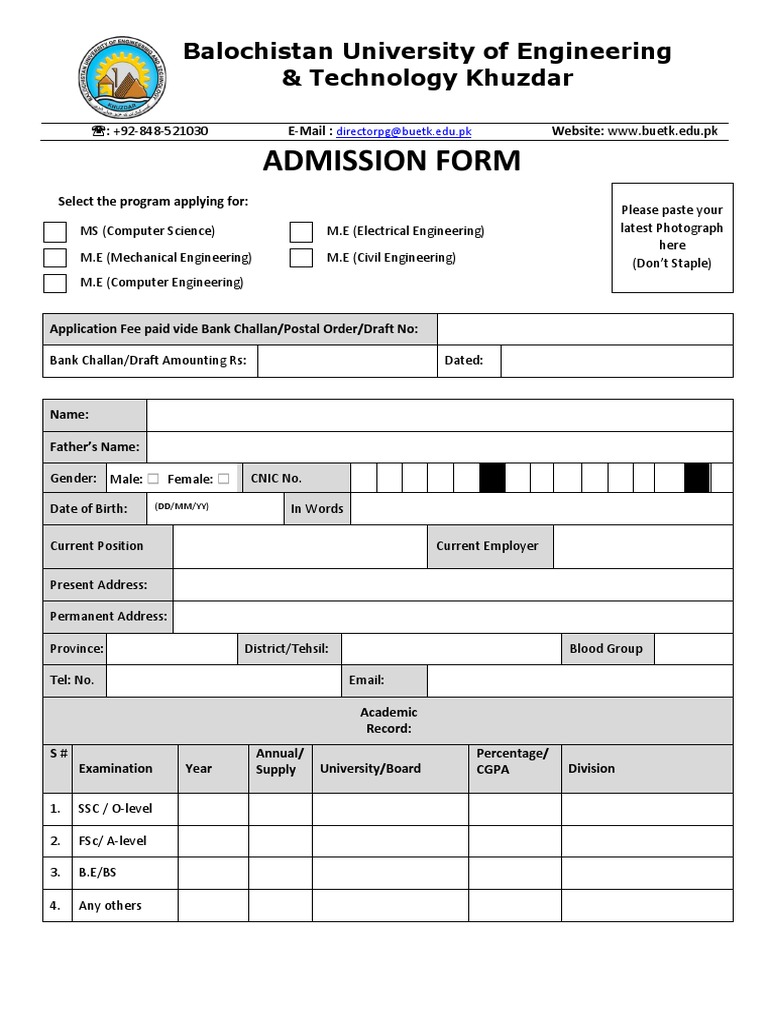Updated ME Admission Form 2020 | PDF