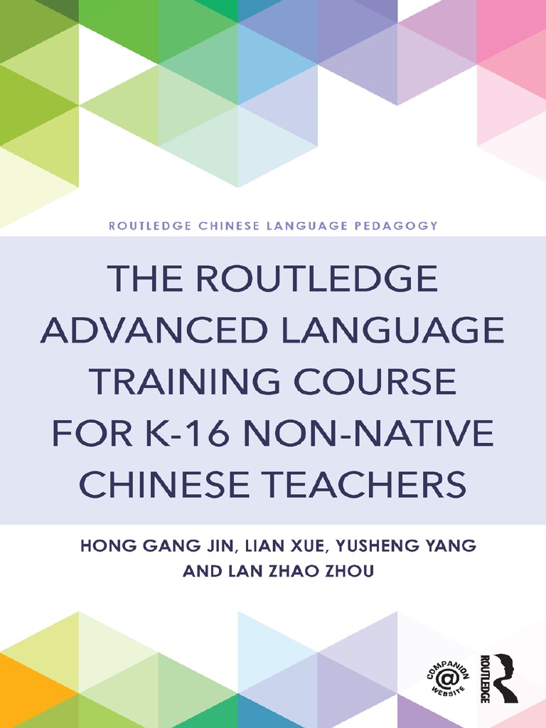 K-16 Non-Native Chinese Teachers Training | PDF | Teachers | Pedagogy