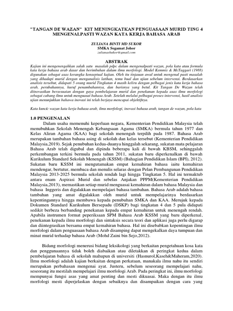 KT Zuliana - Smka Segamat - Kump 1 2021 | PDF