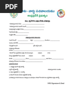 Caste Income OBC Application Form | PDF