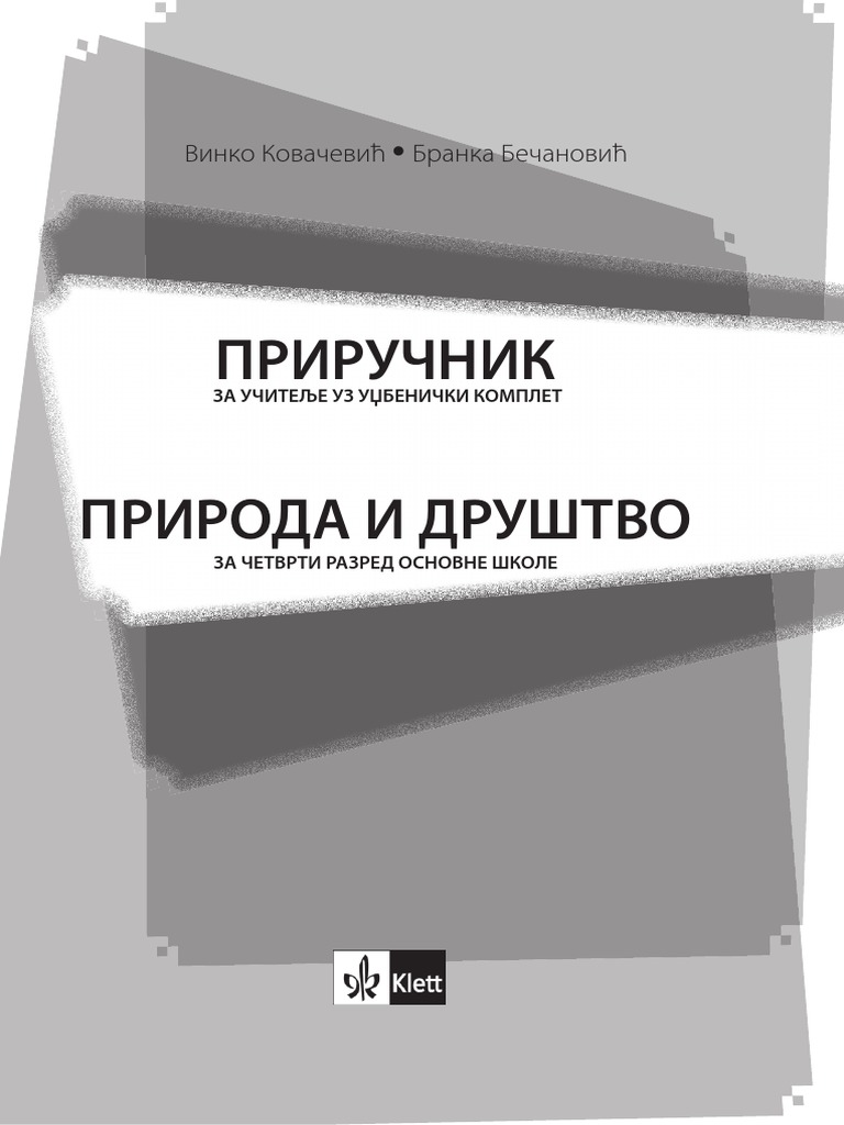 Priroda I Drustvo 4 Prirucnik | PDF