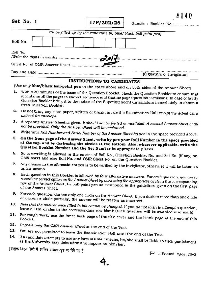 M.SC Agriculture BHU | PDF