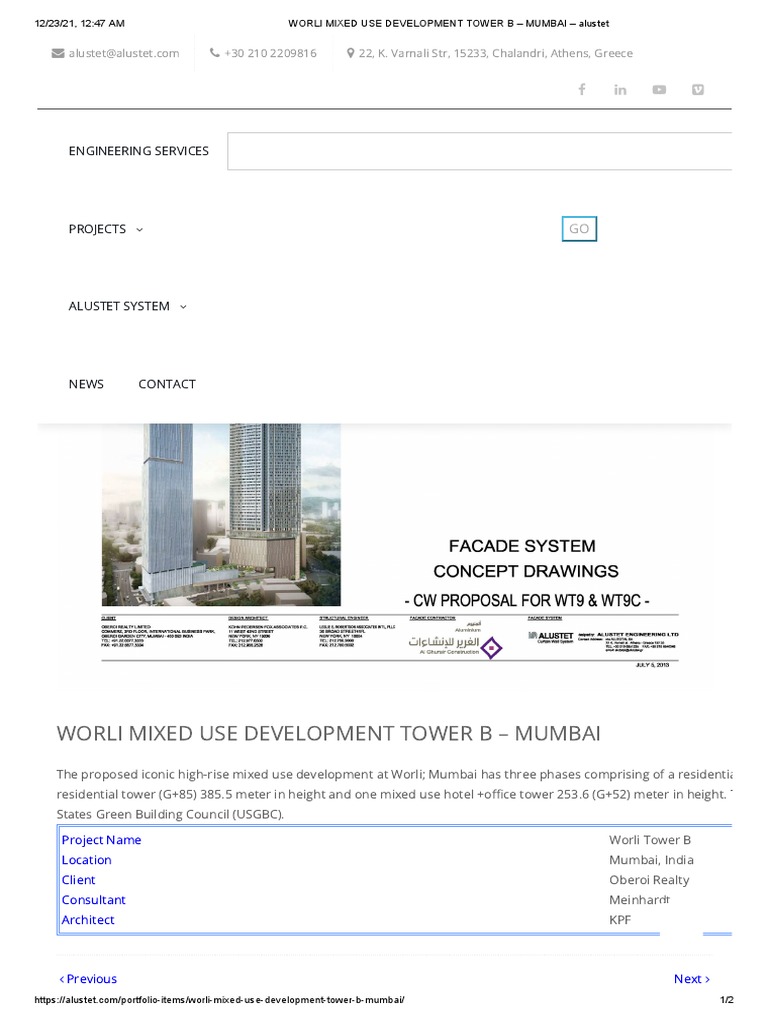 WORLI MIXED USE DEVELOPMENT TOWER B - MUMBAI - Alustet | PDF