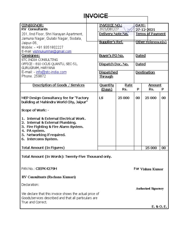 Ozone City Invoice | PDF