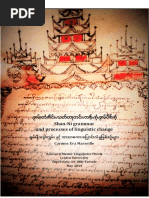 Asymmetrical Neighbors: Borderland State Building Between China and ...