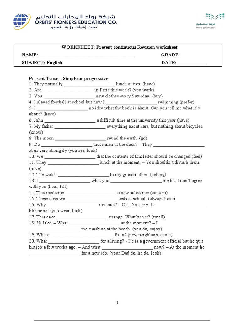 Present Continuous Revision Worksheet Grade 7 | PDF