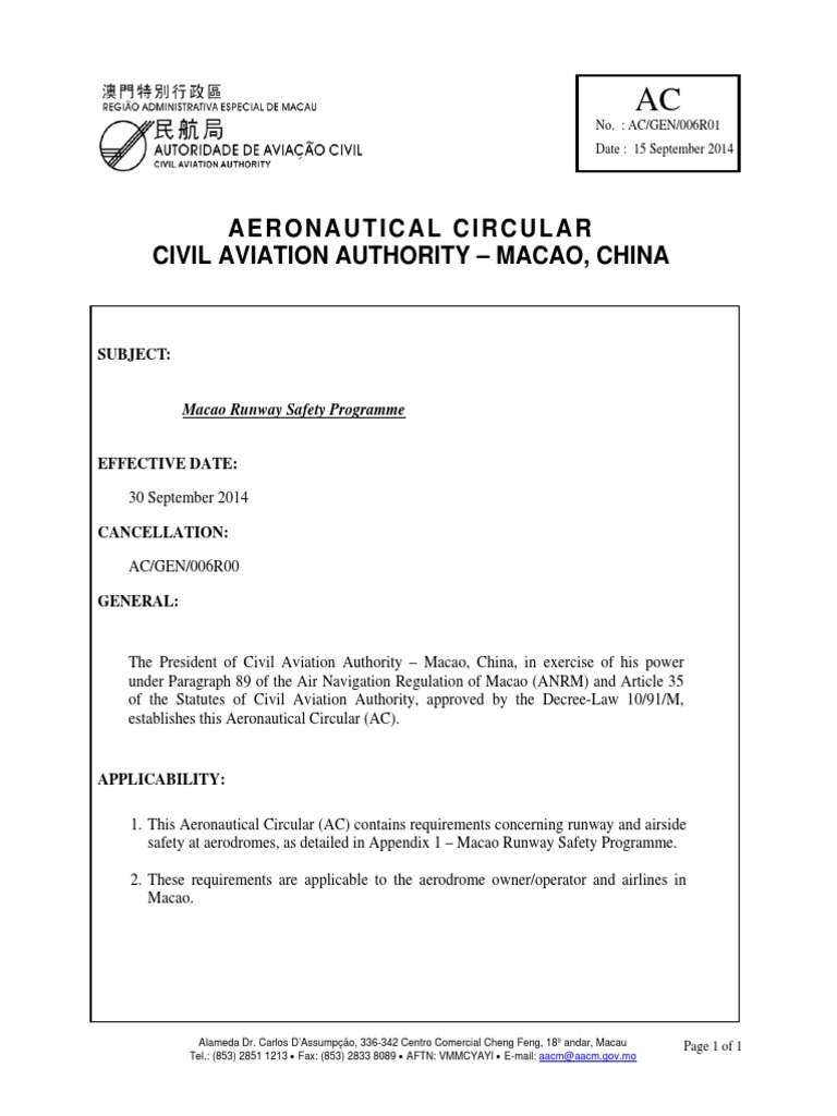 Macau Runway Safety Program | PDF | Air Traffic Control | Airport