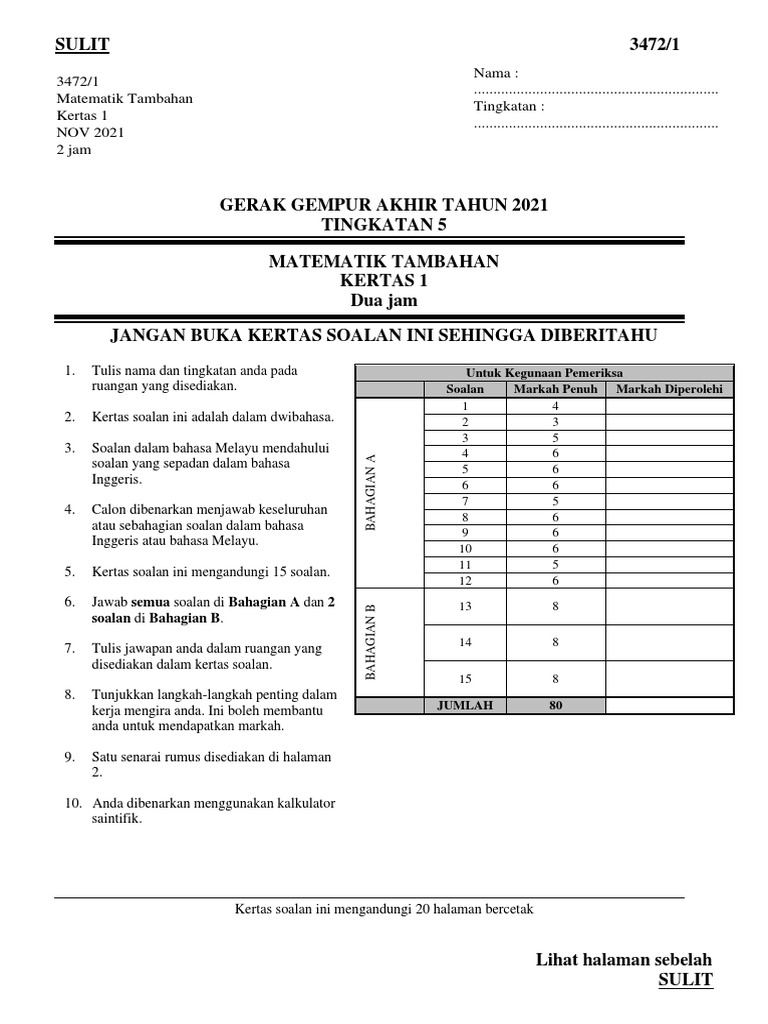 Kertas Trial Addmath Johor k1 2021 | PDF