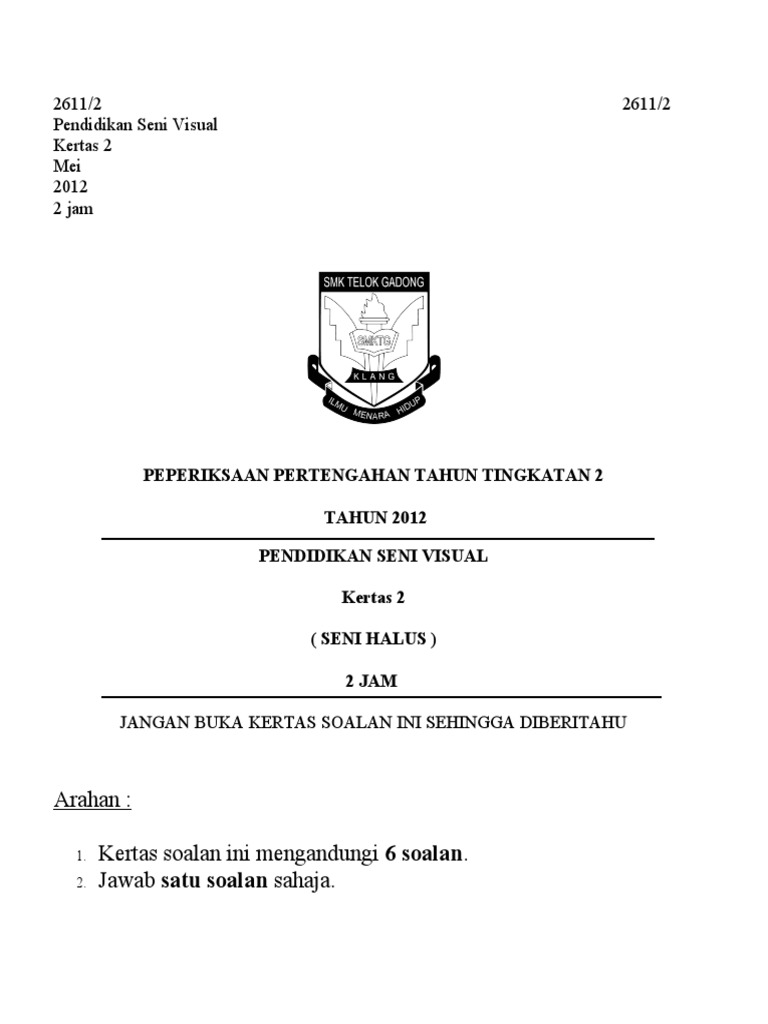 PSV Form 2 | PDF
