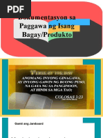 Filipino 12 Flyers at Leaflets | PDF