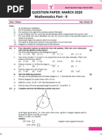 NW Maths Grade 11 June 2025 P2 Only | PDF