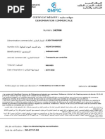 Modèle de Facture Auto-Entrepreneur Maroc | PDF
