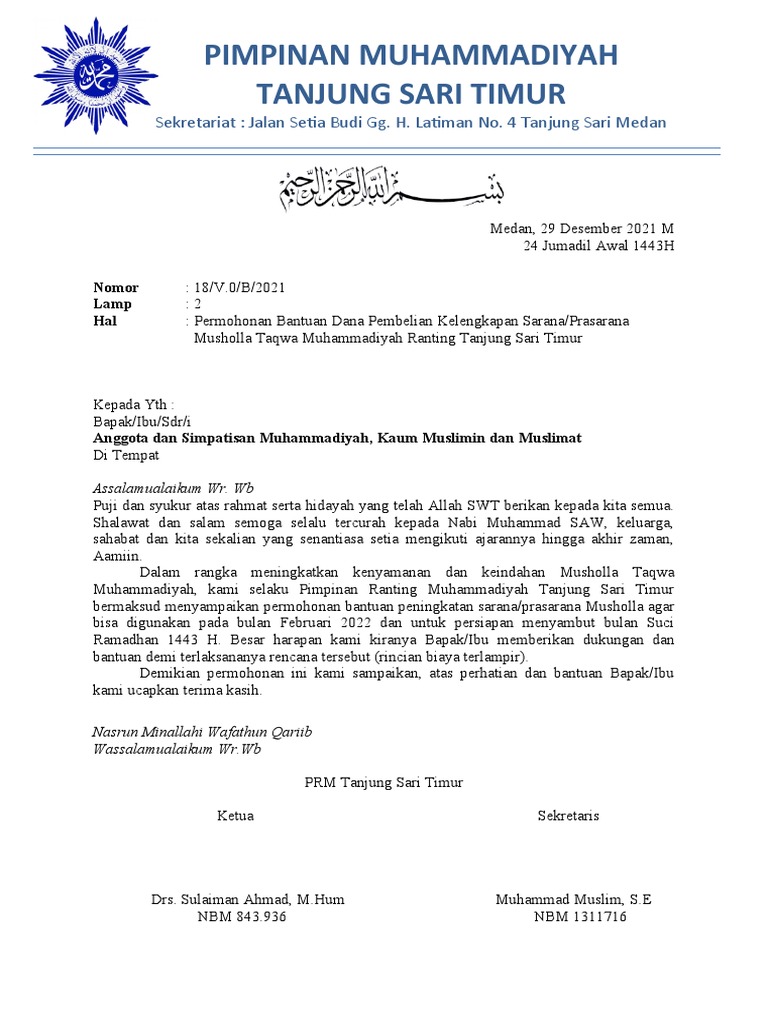 Surat Permohonan Dana Muhammadiyah | PDF