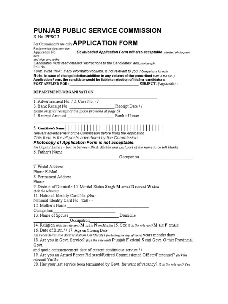 Punjab Public Service Commission Application Form | PDF | Barrister ...