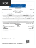 Demande d'identification fiscale au Maroc | PDF