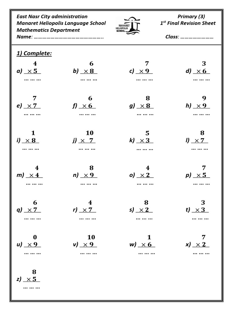 Primary 3 Final Revision | PDF | Area | Rectangle