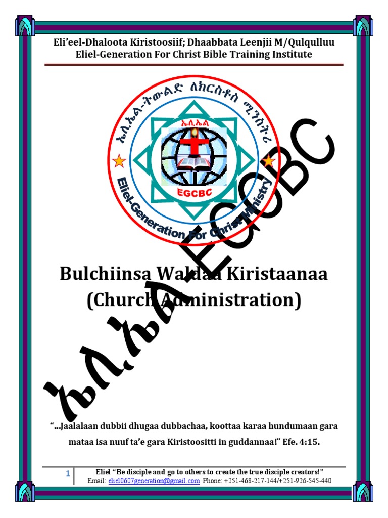 Church Administration | PDF