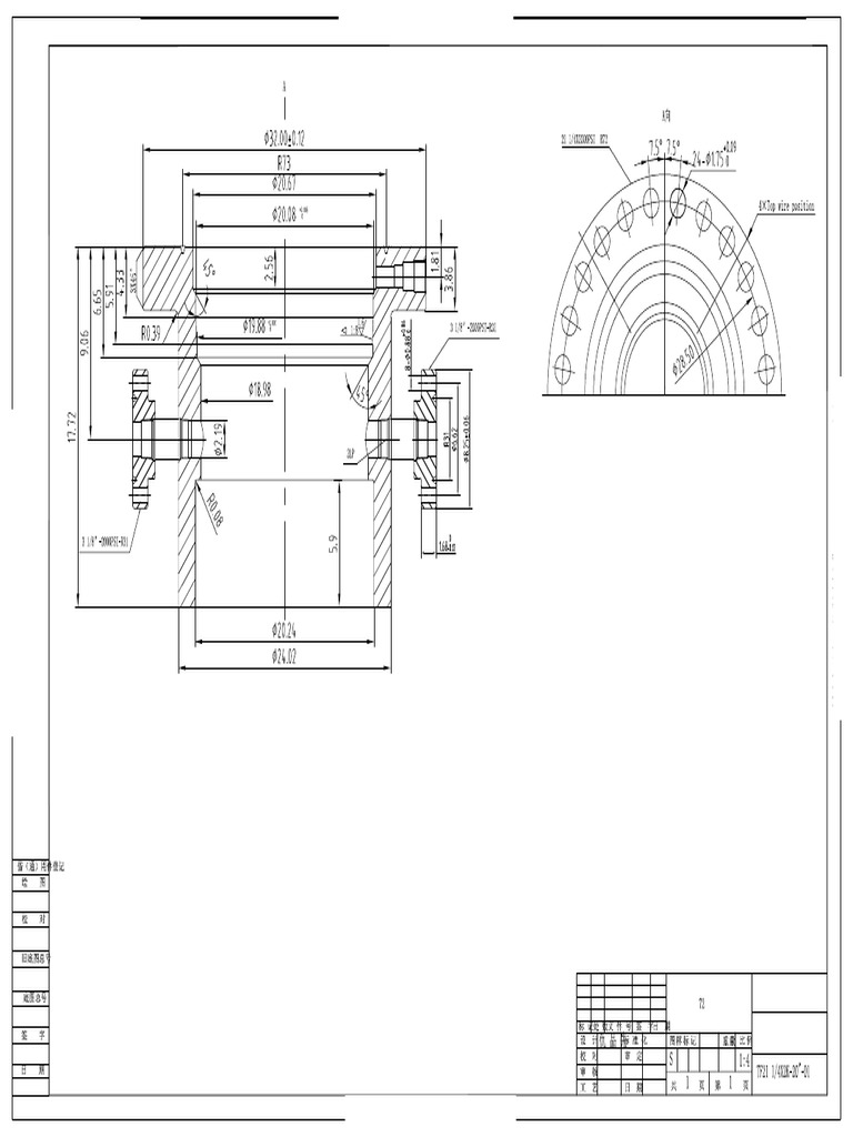 Wellhead Drawing | PDF