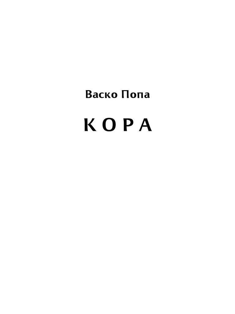 Vasko Popa - Kora | PDF