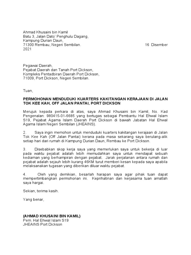 Permohonan Kuarters | PDF