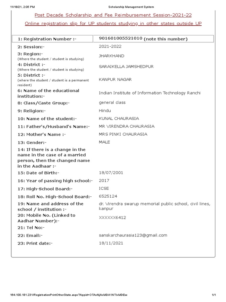 Scholarship Management System | PDF